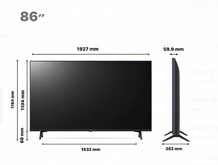 טלוויזיה חכמה 86 אינץ' 4K UHD אל ג'י LG דגם 86UR78006LC *משווק מורשה של ...
