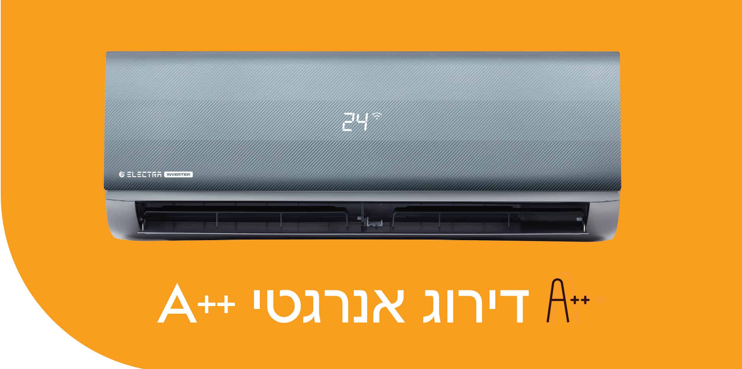 מזגן עילי אלקטרה דגם ELECTRA TITANIUM INVERTER 140 שנת 2025 | החשמל לצרכן