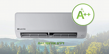 מזגן עילי אלקטרה דגם ELECTRA Magic Touch INV 190 שנת 2025 | החשמל לצרכן