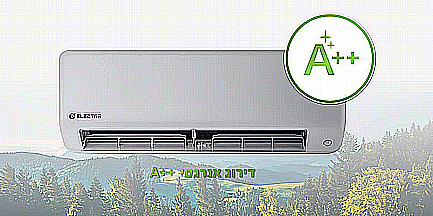 מזגן עילי אלקטרה דגם ELECTRA Magic Touch INV 450 שנת 2025 | החשמל לצרכן