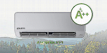 מזגן עילי אלקטרה דגם ELECTRA Magic Touch INV 450T שנת 2025 | החשמל לצרכן