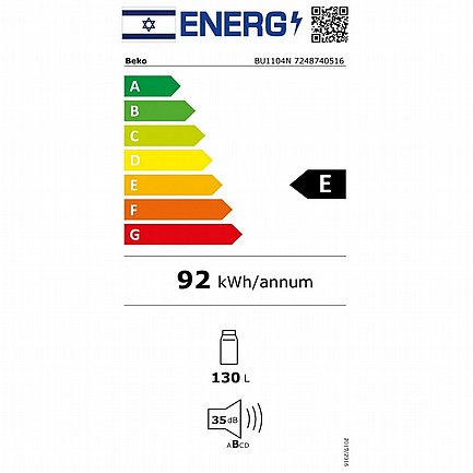 מקרר משרדי אינטגרלי 130 ליטר Beko בקו BU1104N *משווק מורשה של היבואן ...